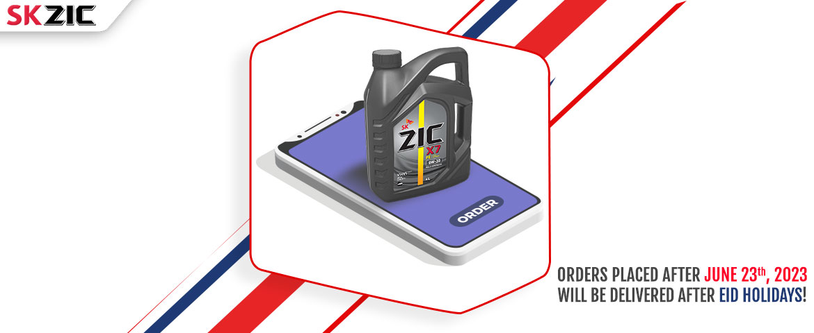 ZIC Oil | Hi-Tech Lubricant Limited